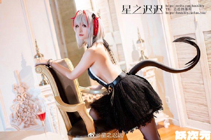 【COS正片】明日方舟W同人礼服cos cn星之迟迟 – 妖次元